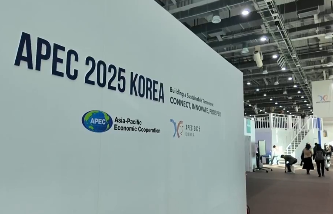 Secretaría de Economía promueve Plan México en la Cumbre de la APEC - Noticias de Hoy